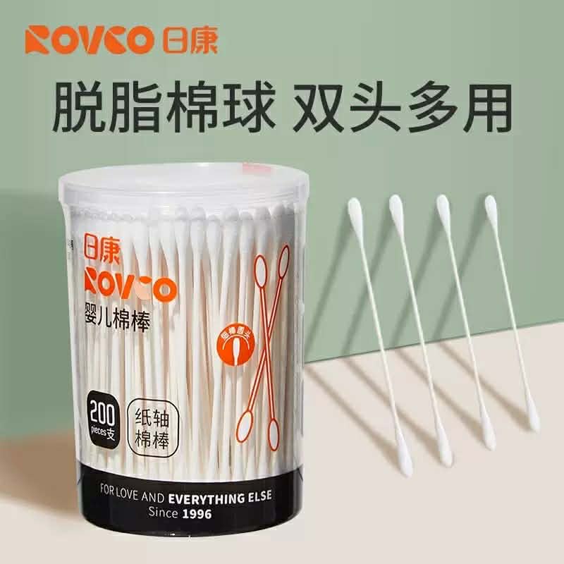 Rovco Baby cotton swab double head 200 pcs for newborn care – AIYANRA